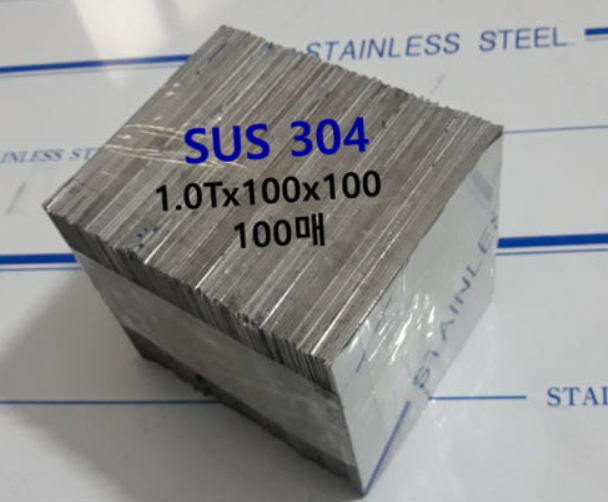 알루미늄 알미늄 포털 - 알마켓